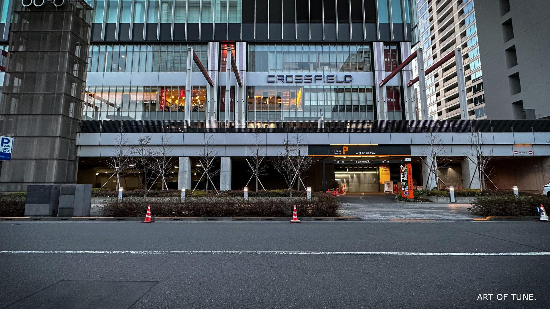 UDX Akihabara: Just another public parking space - ART OF TUNE.